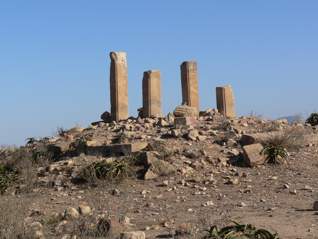 My Brother the Traveler