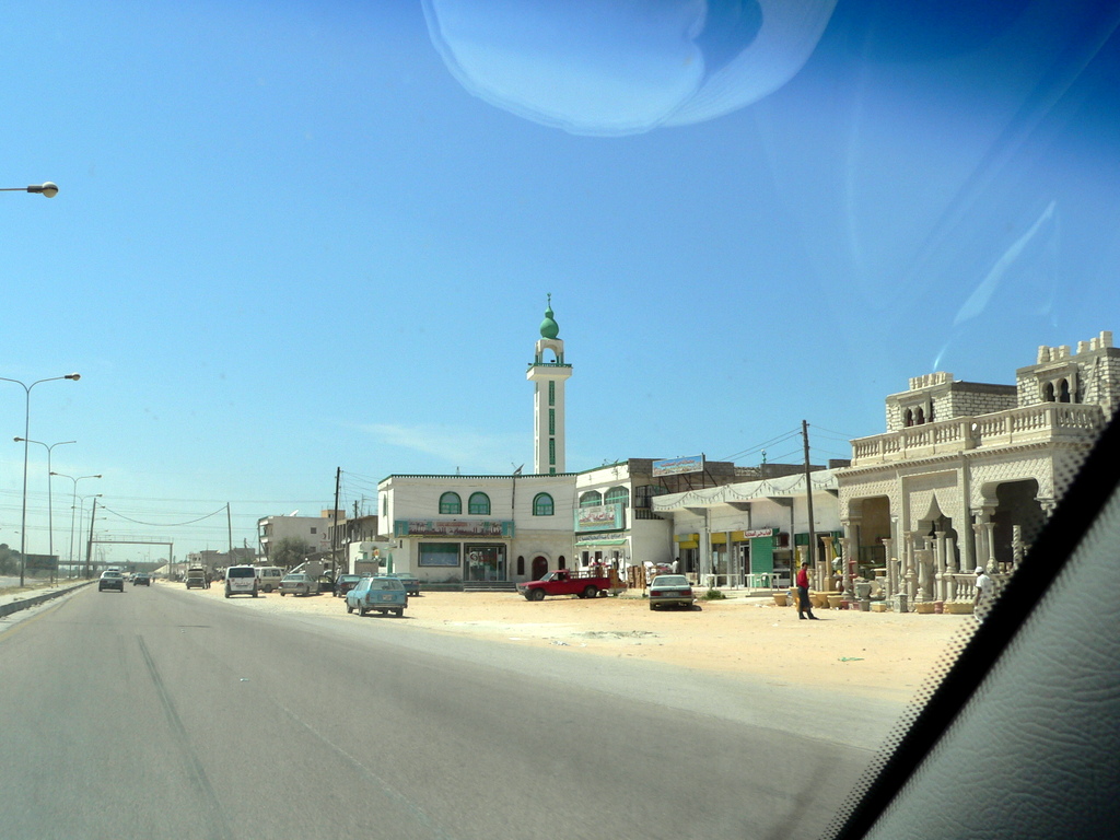 My Brother the Traveler