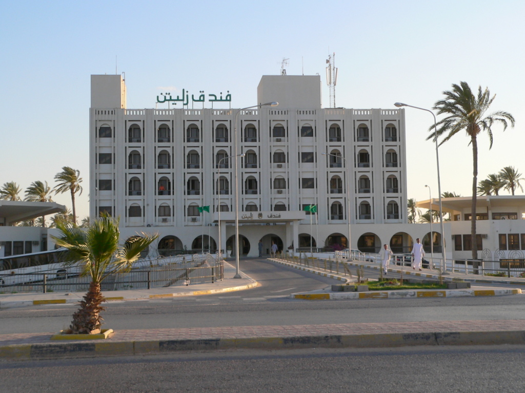 My Brother the Traveler