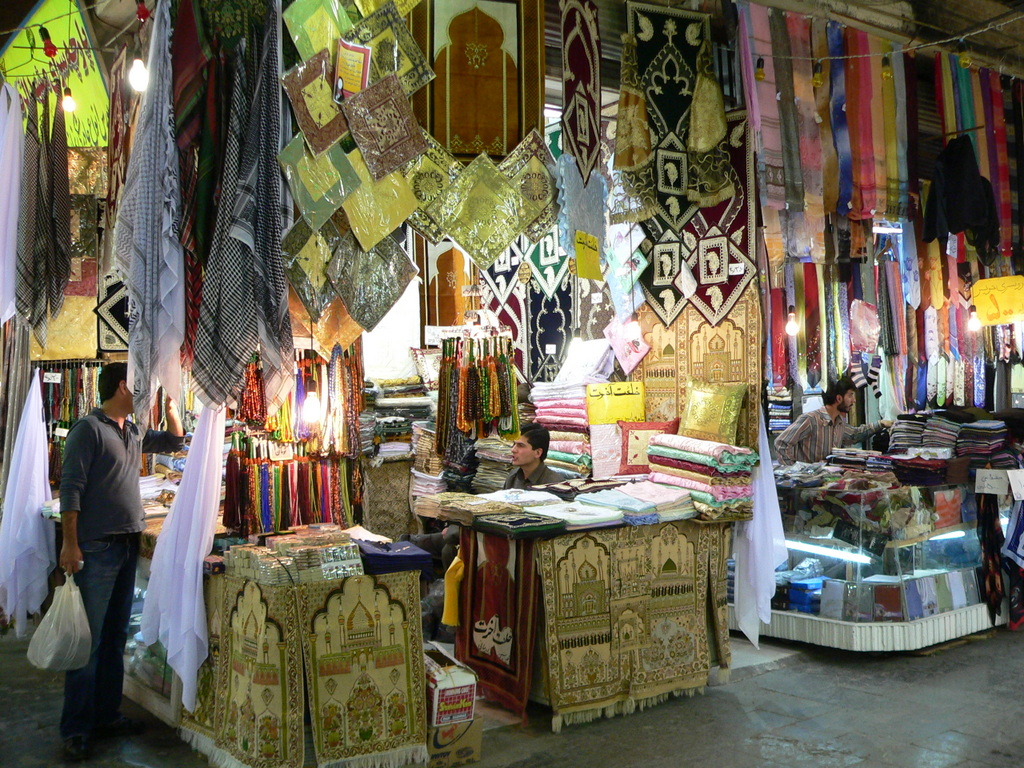 My Brother the Traveler