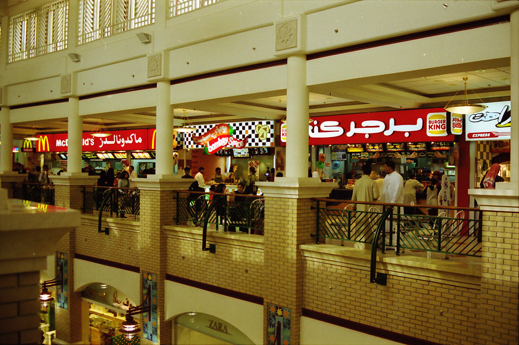 My Brother the Traveler