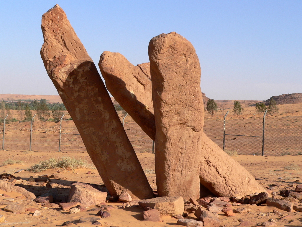 My Brother the Traveler