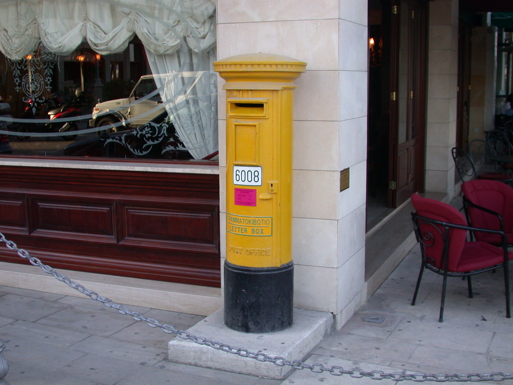 My Brother the Traveler