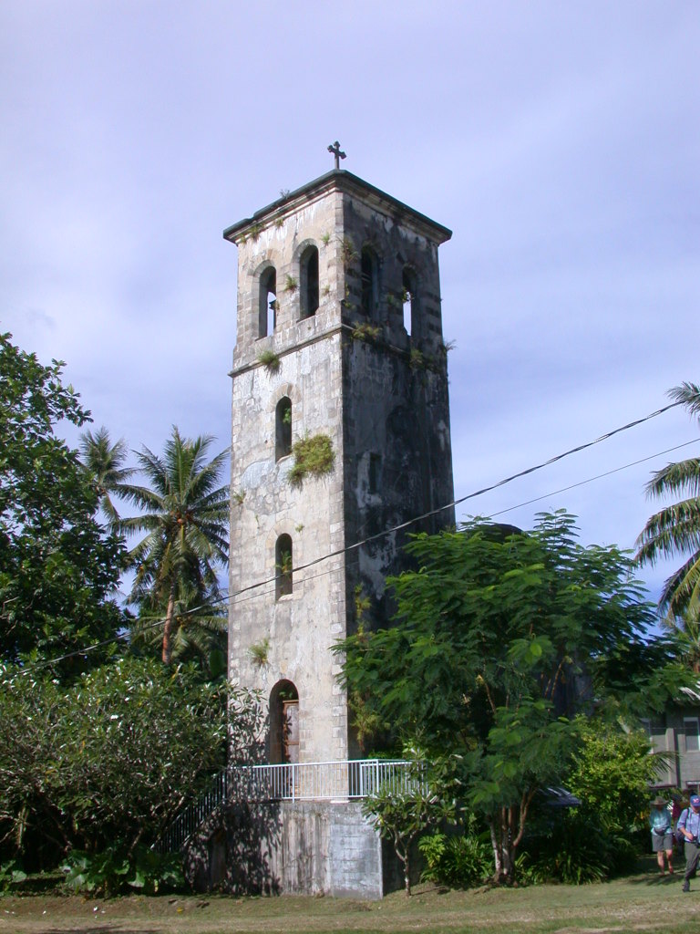 My Brother the Traveler